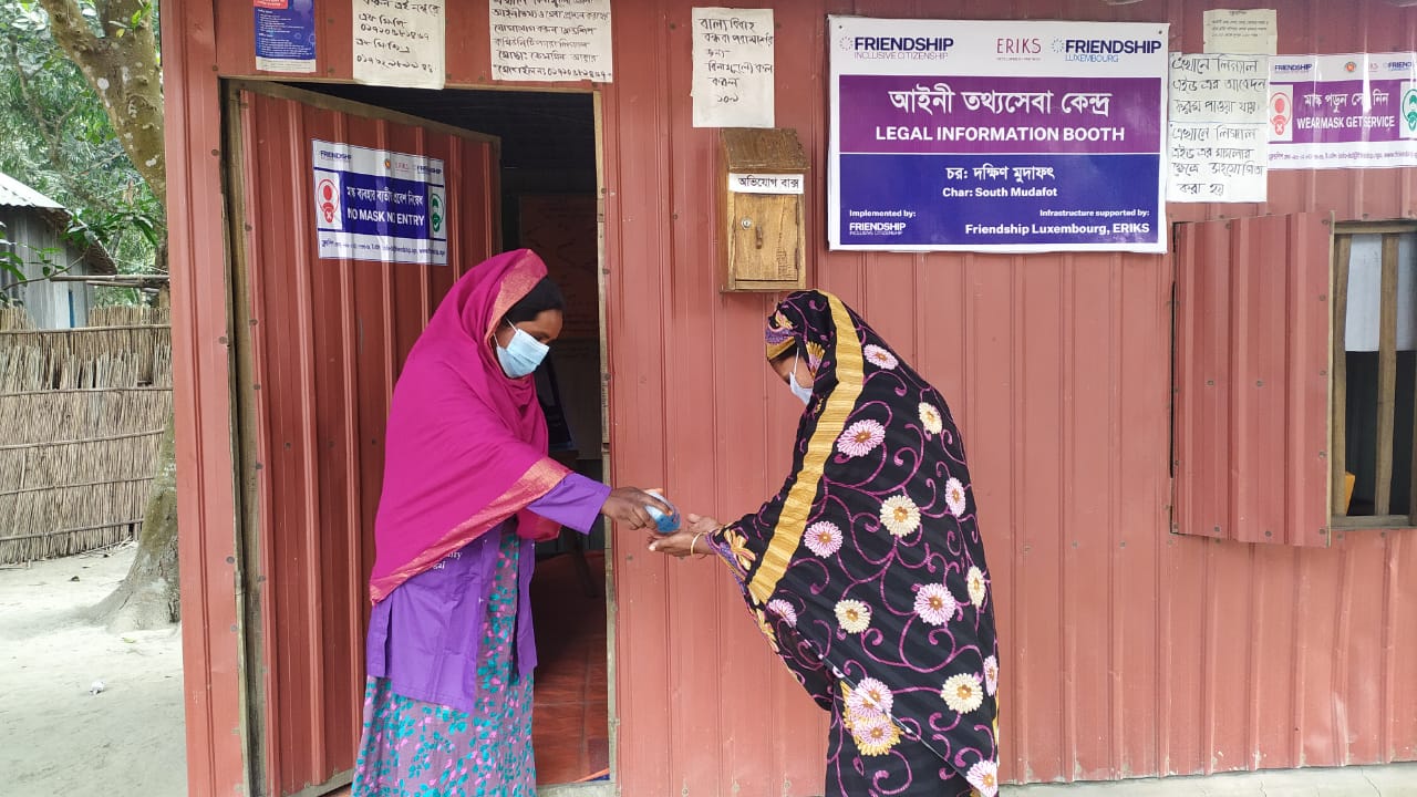 Support from the International Bar Association for legal aid workers ...