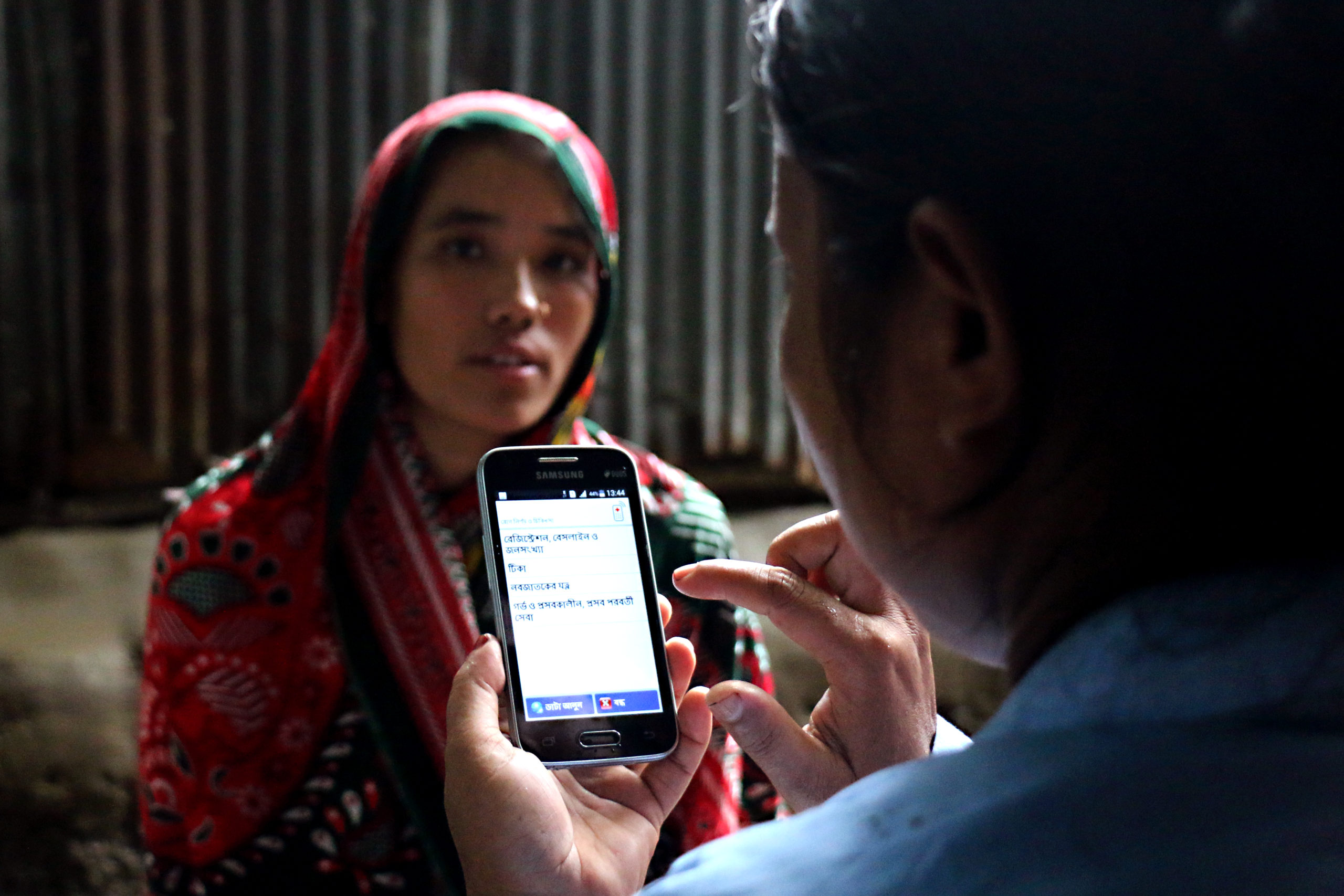 Mobile medics - Friendship NGO