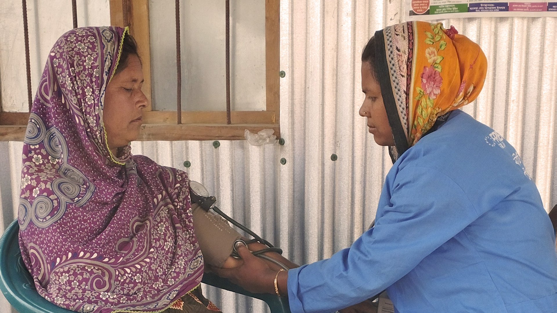 Friendship Community Medic-Aide Shabana Begum Wins Best Social Worker ...