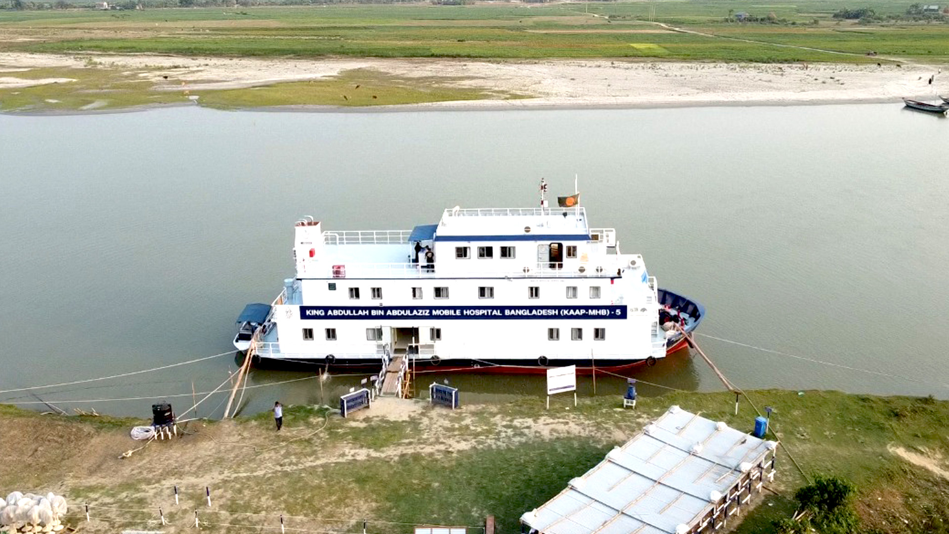 New Wave of Hope in Healthcare - Friendship NGO