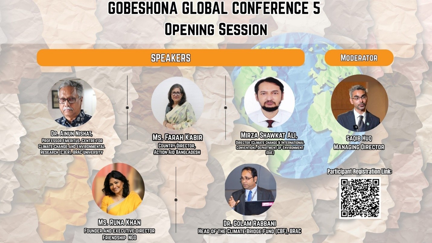 Building a Future with Locally Led Adaptation - Friendship NGO