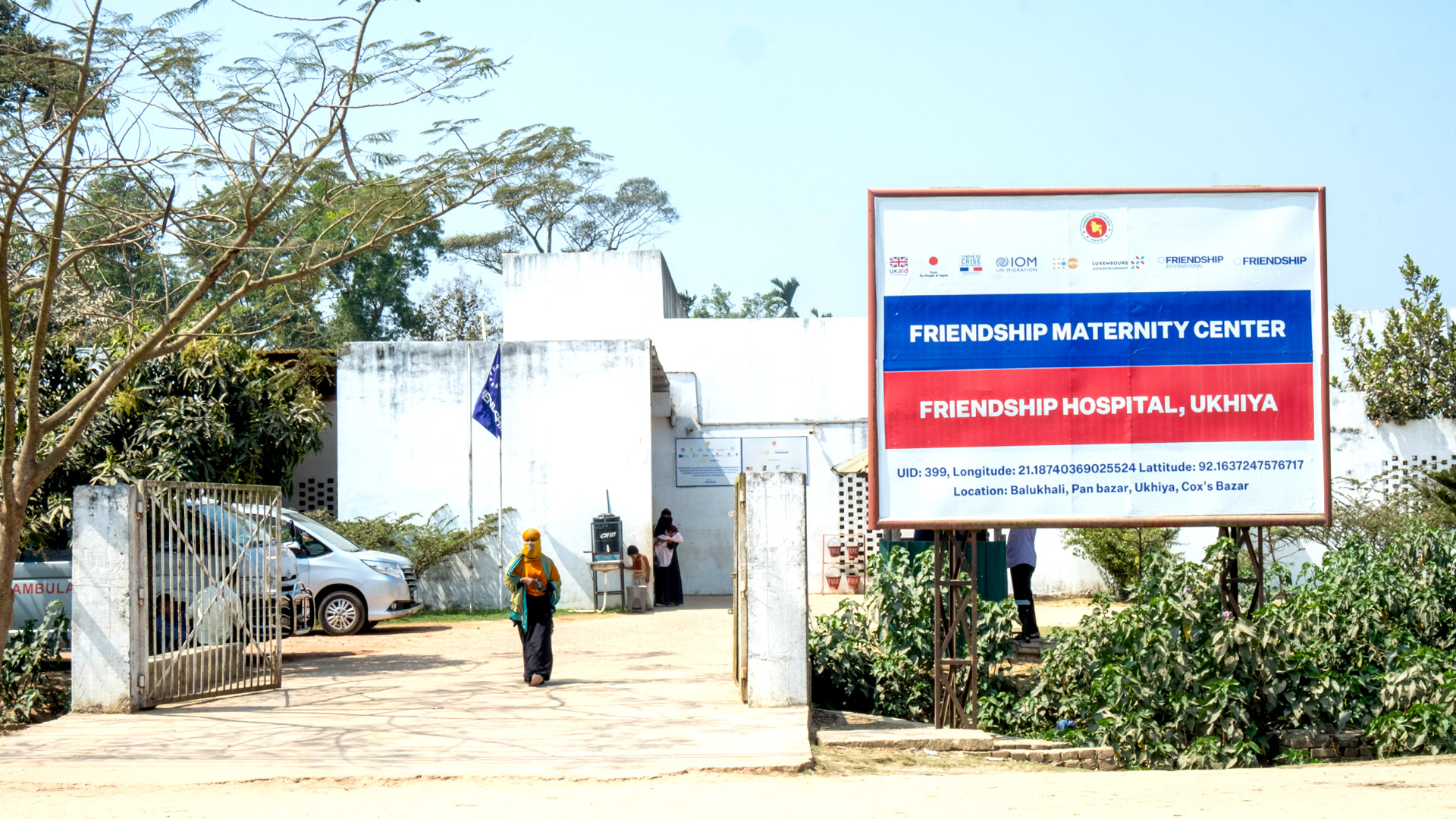 Restoring Dignity Through Care: Friendship Hospital Ukhiya - Friendship NGO