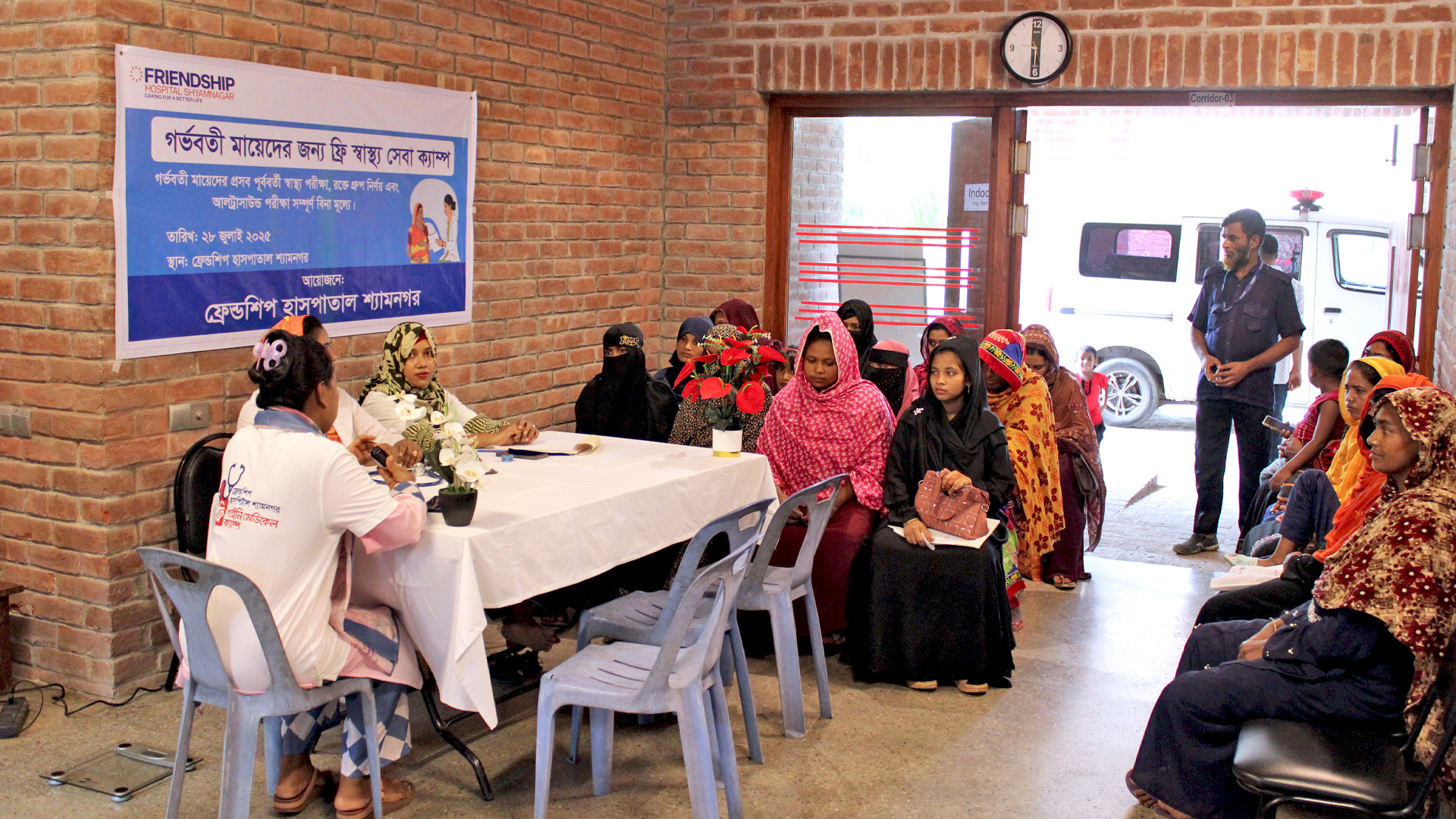 Friendship Hospital Shyamnagar Conducts Health Camp for Pregnant Women ...